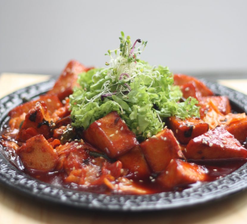 Daehwa Vegetarian Restaurant – Korean Vegetarian Dining